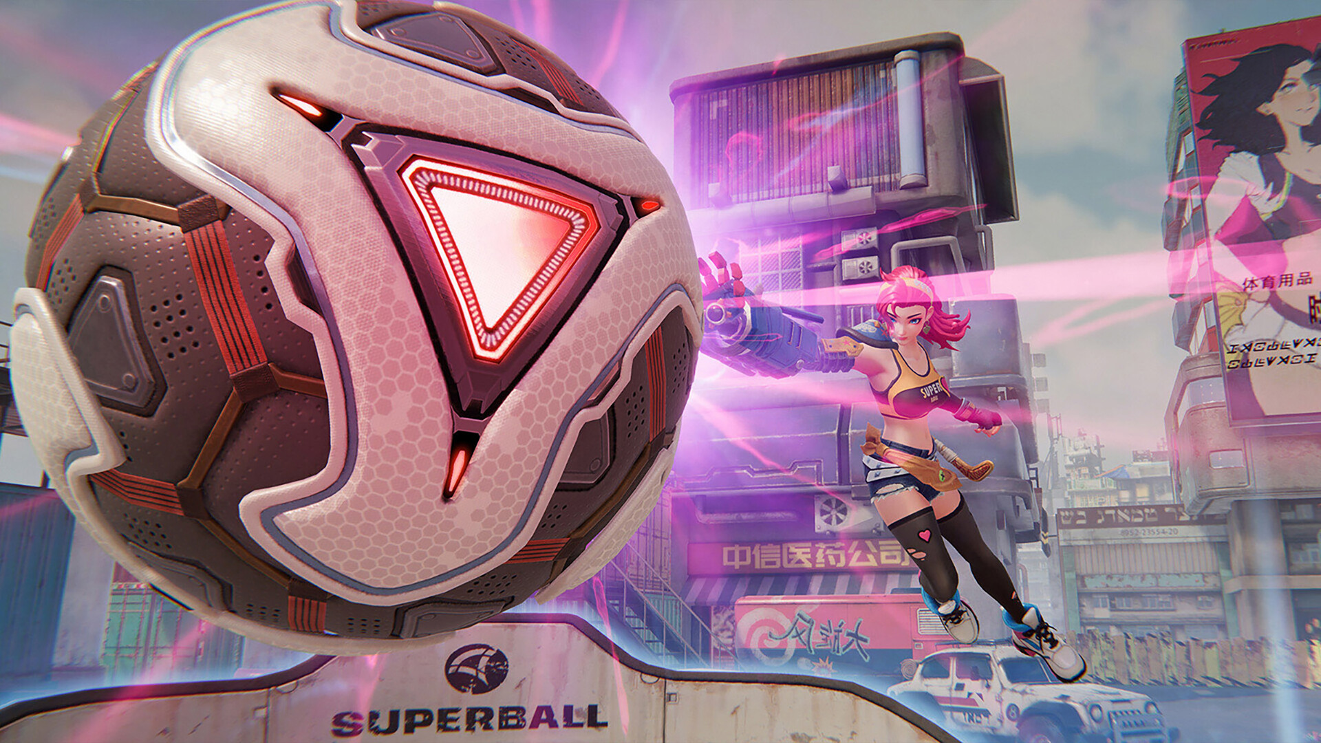 Superball on Steam