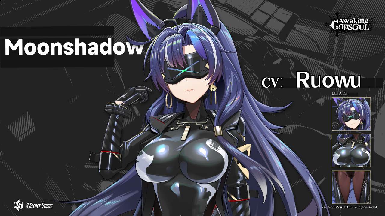 Rebellion Godsoul (2025) - MobyGames