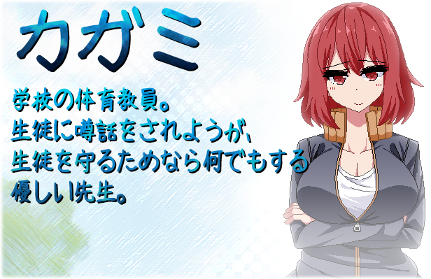 あまえんぼ 攻略まとめwiki