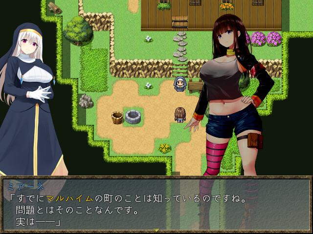 リサと魔性のグリモワール 攻略まとめwiki
