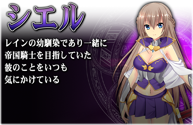 ディアボロスの凱旋 攻略まとめwiki
