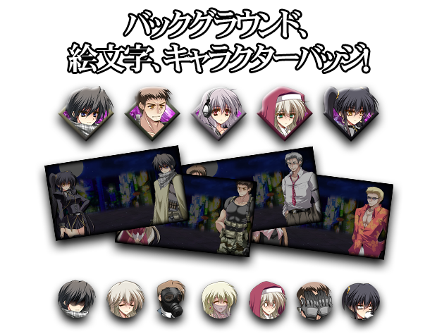 Evening Starter 攻略まとめWiki