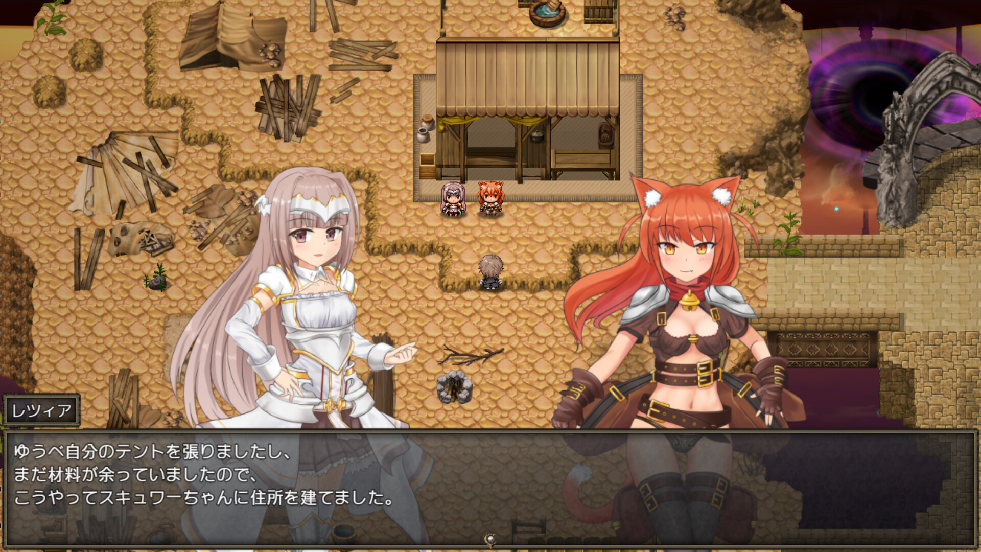 蒼キ光と魔剣の鍛冶師 攻略まとめwiki
