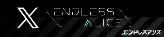 Endless Alice on Steam