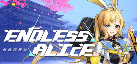 Endless Alice on Steam