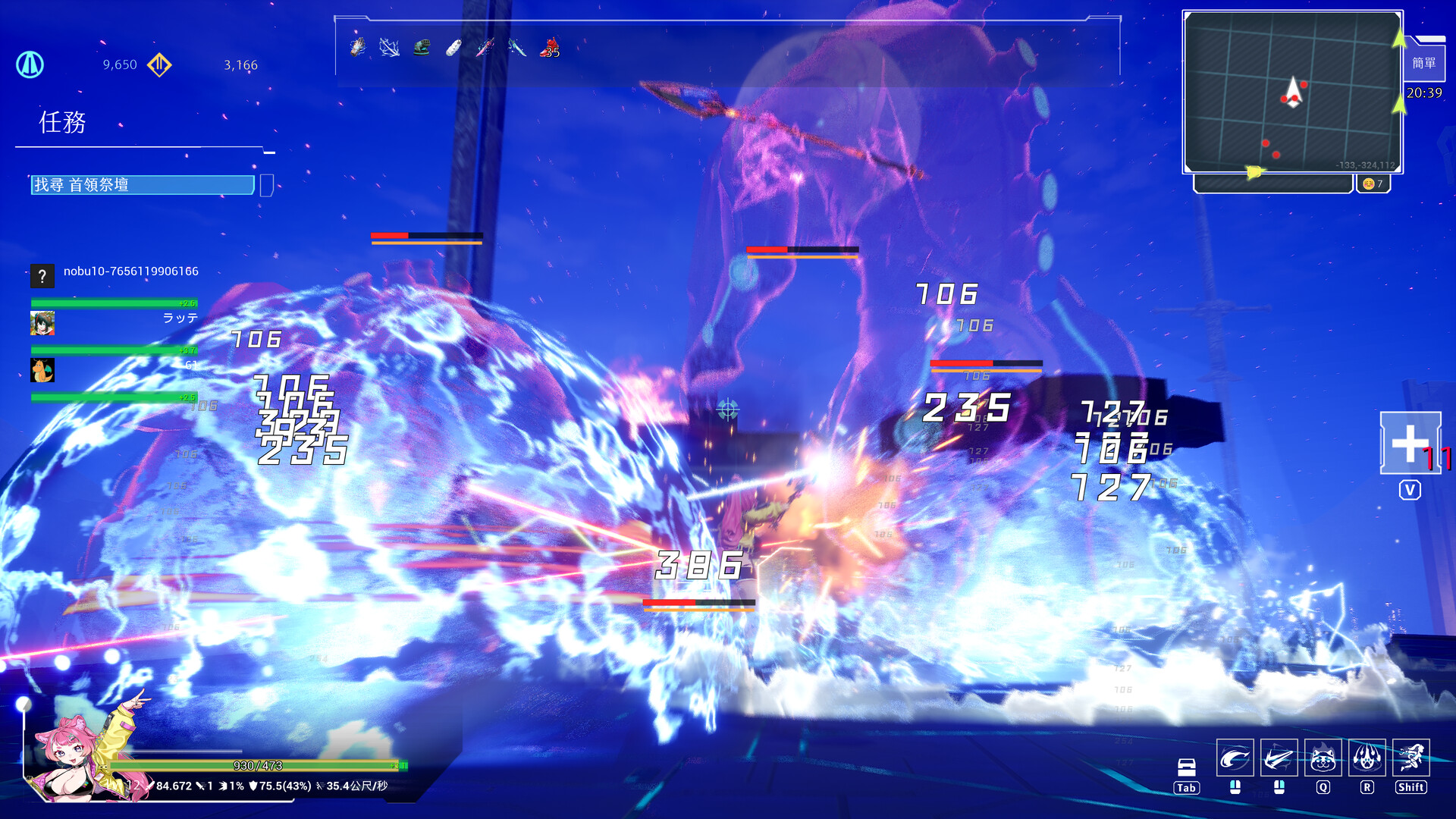 Endless Alice on Steam