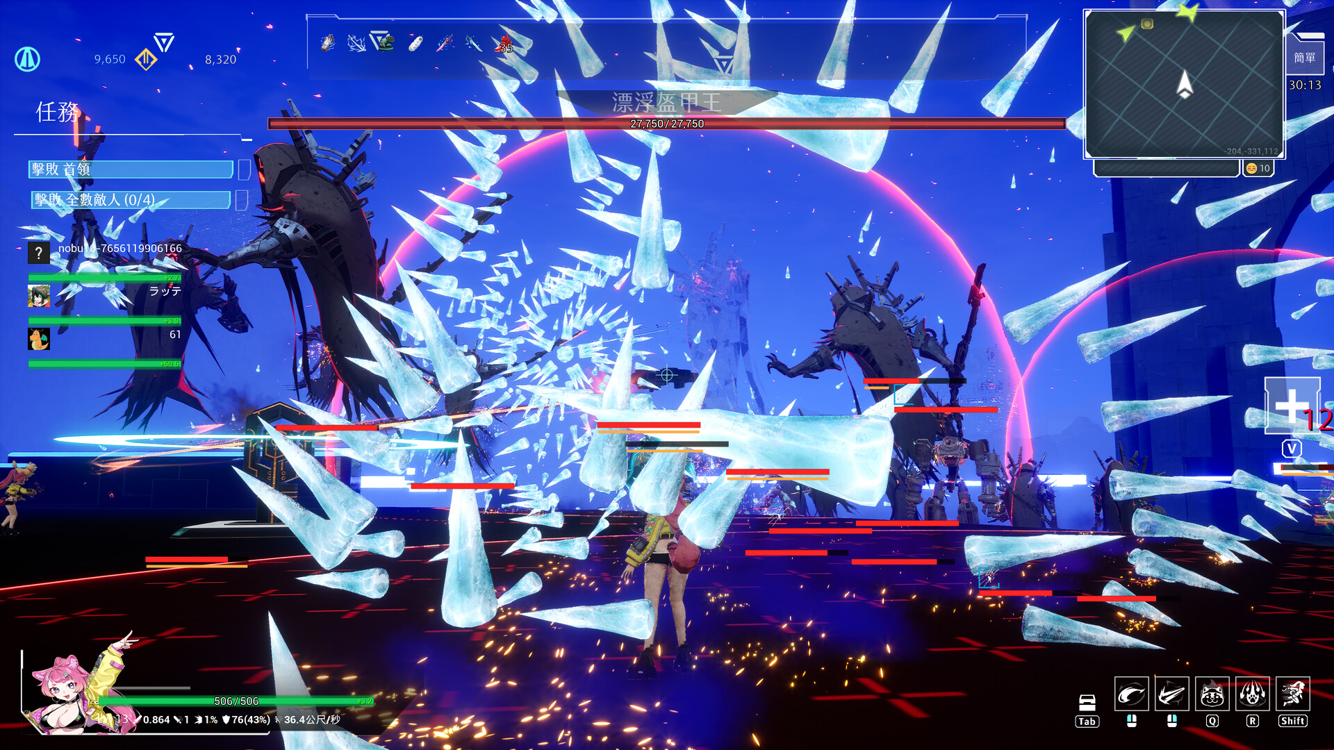 Endless Alice on Steam