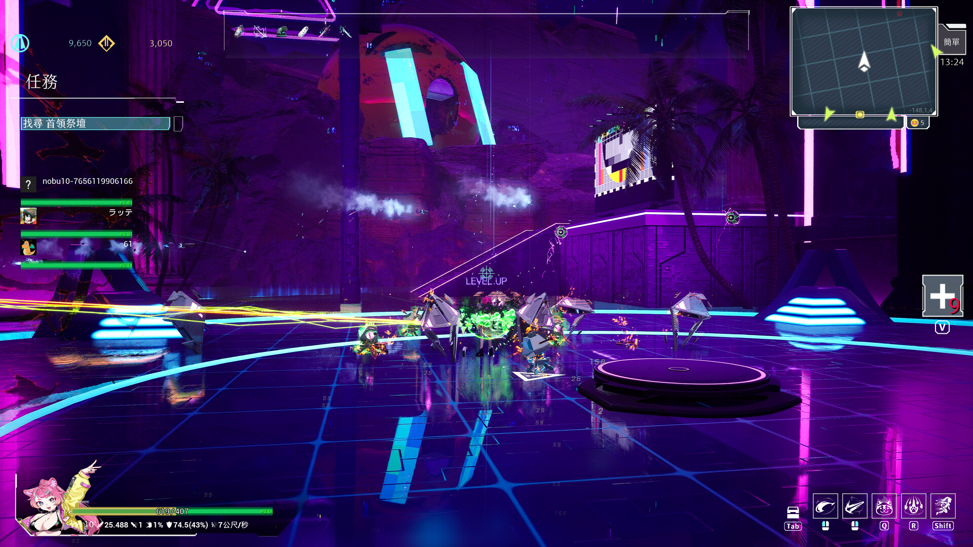 Endless Alice on Steam