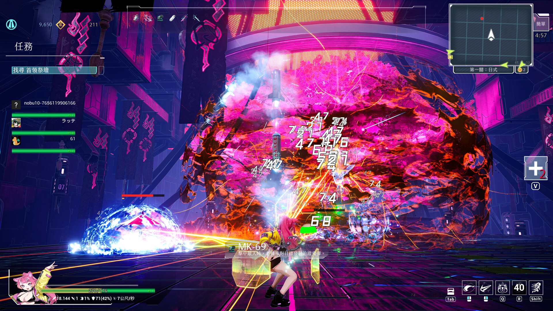 Endless Alice on Steam