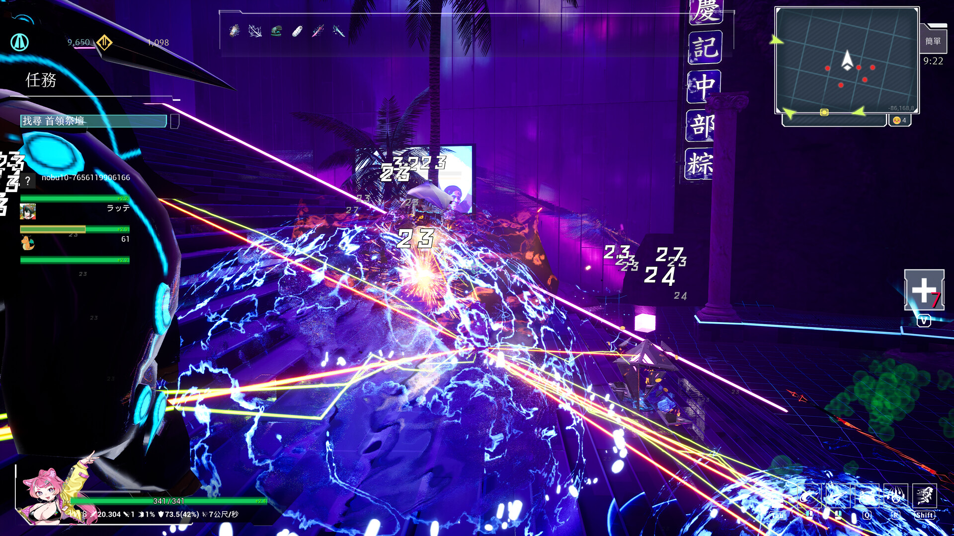 Endless Alice on Steam