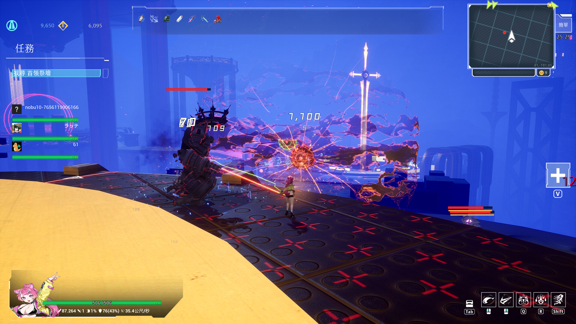 Endless Alice on Steam