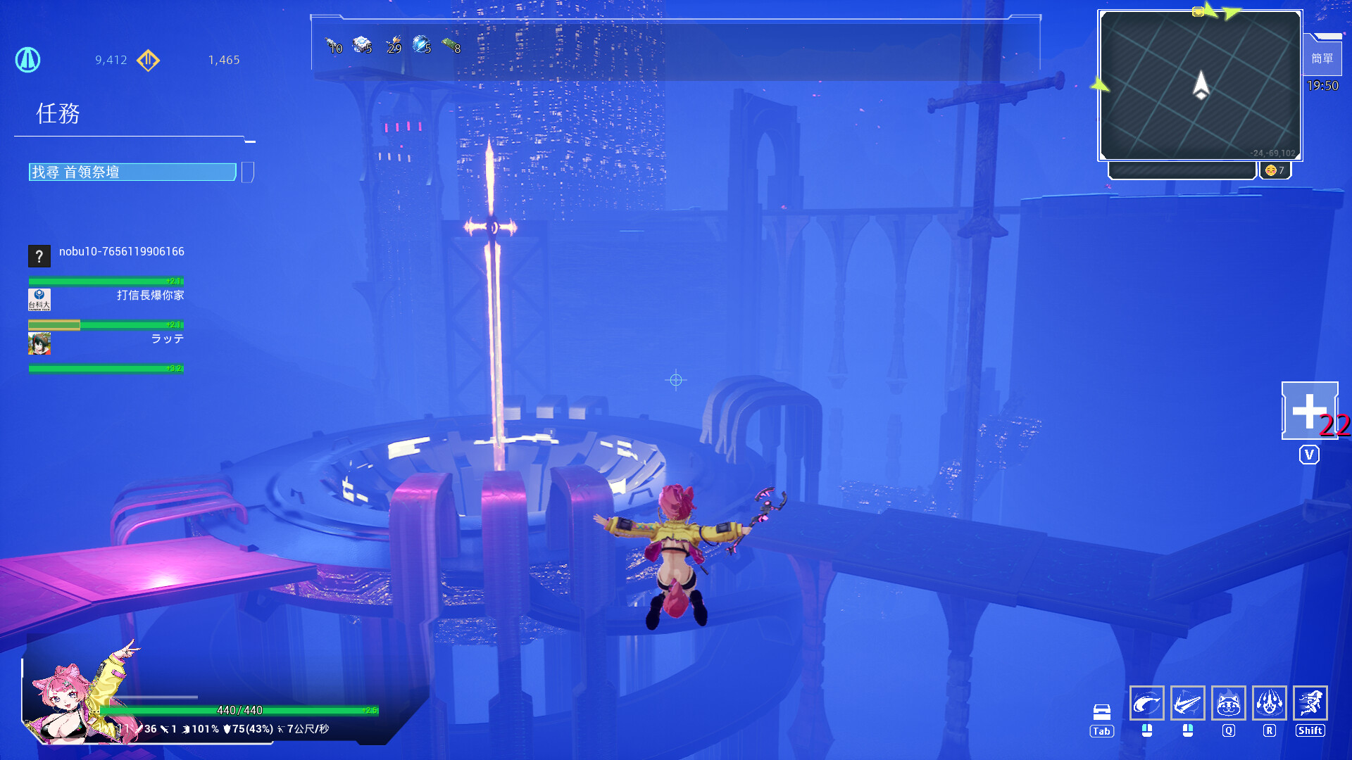 Endless Alice on Steam