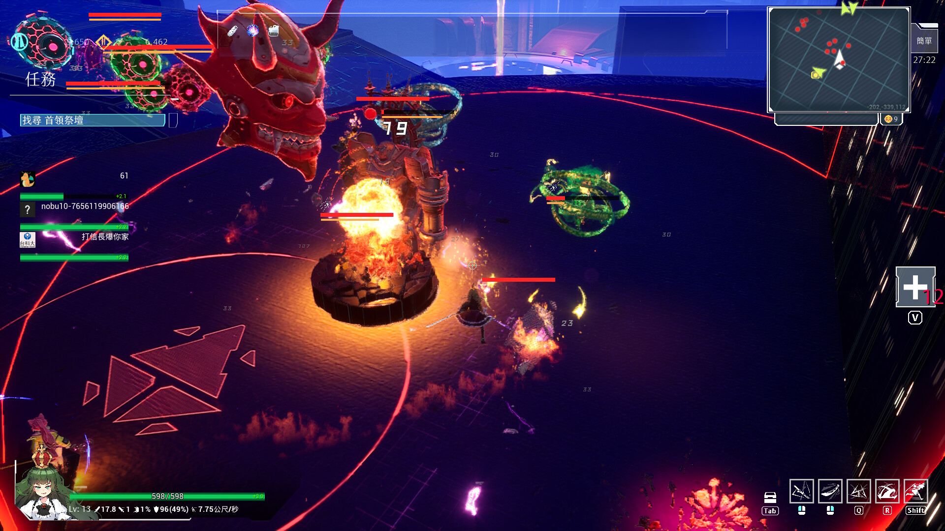 Endless Alice on Steam