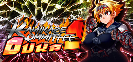 Save 30% on Kamikaze Kommittee Ouka 2 on Steam