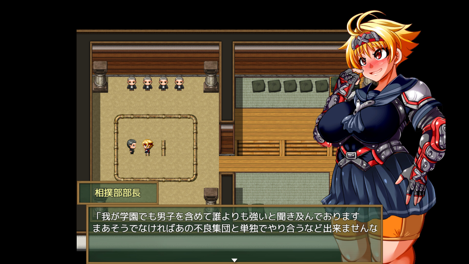 トッコー委員会オウカRPG2 攻略まとめWiki