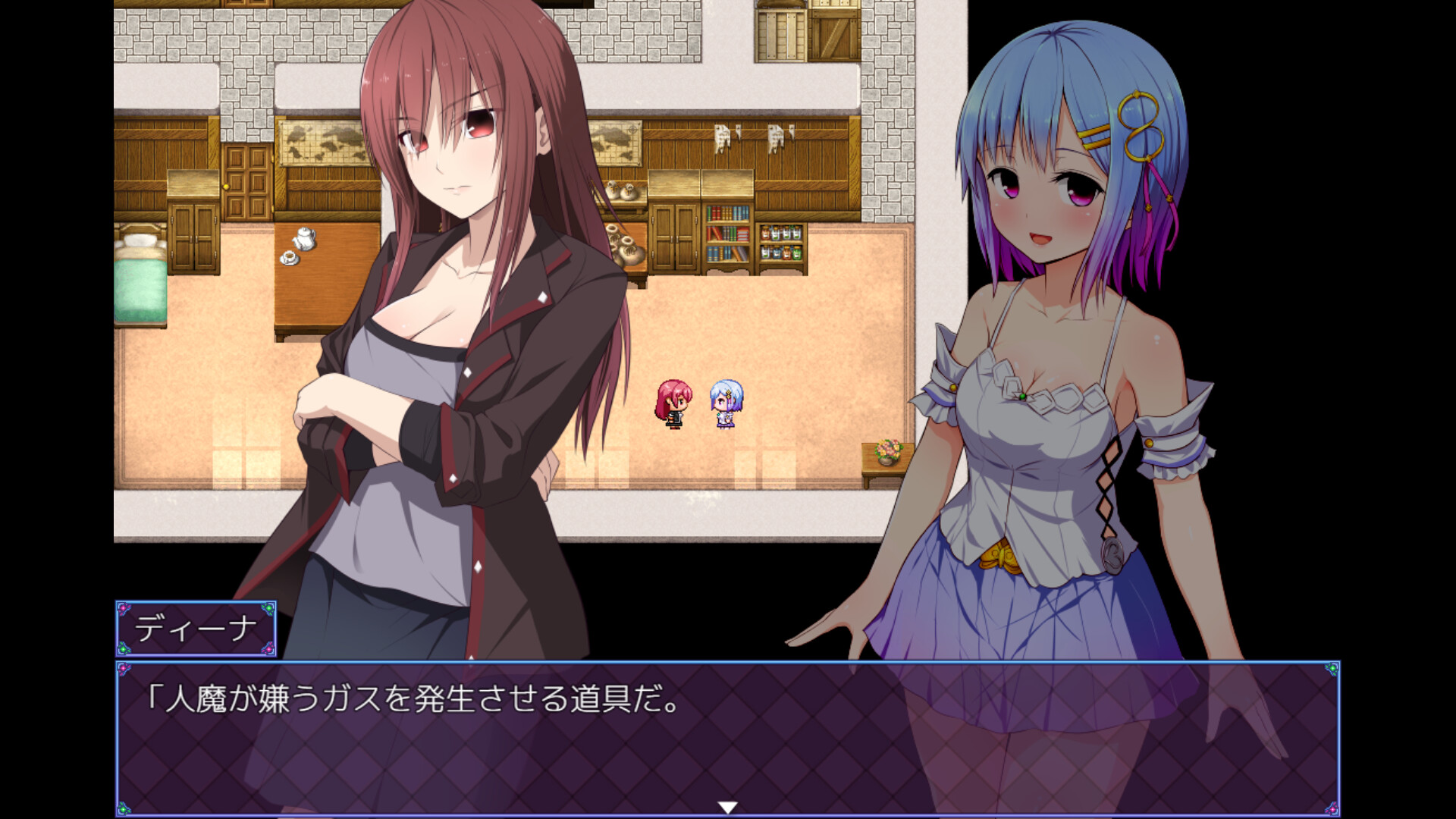 Pray Game 攻略まとめWiki