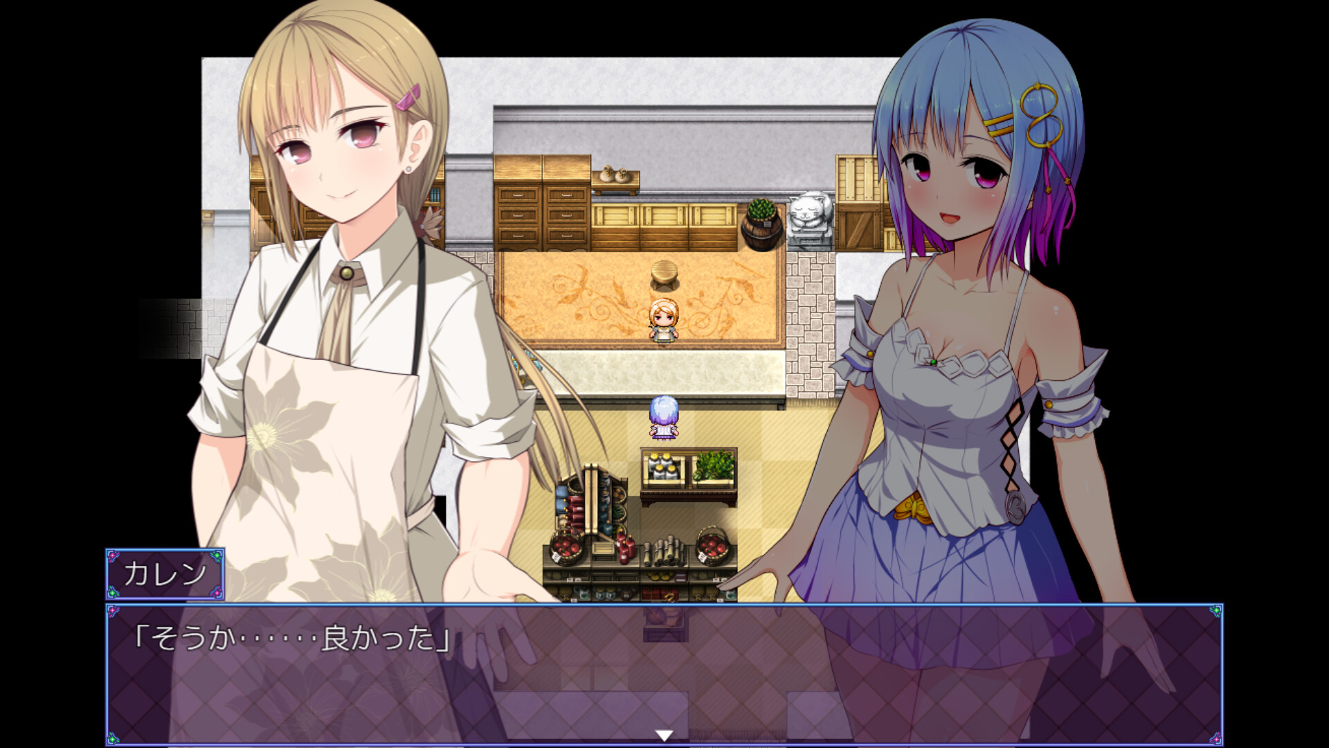 Pray Game 攻略まとめWiki