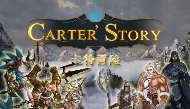 Carter Story / 卡特冒险 on Steam