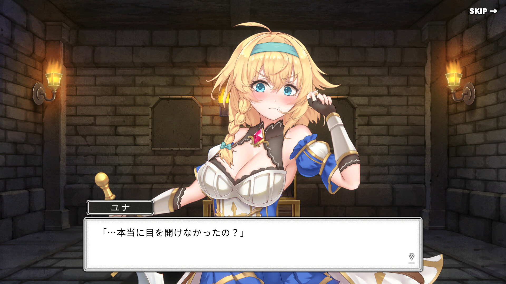 Steam:連れてって、ダンジョンへ!!