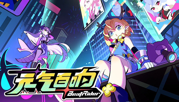 BeatRider on Steam