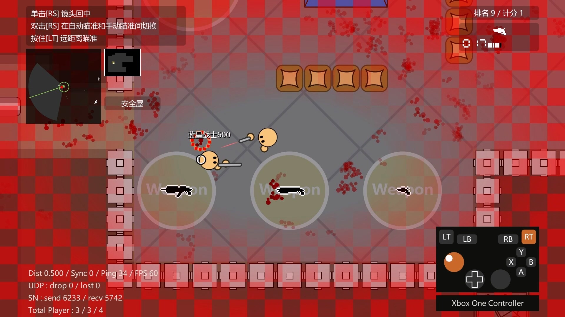 Sphere Shootout on Steam