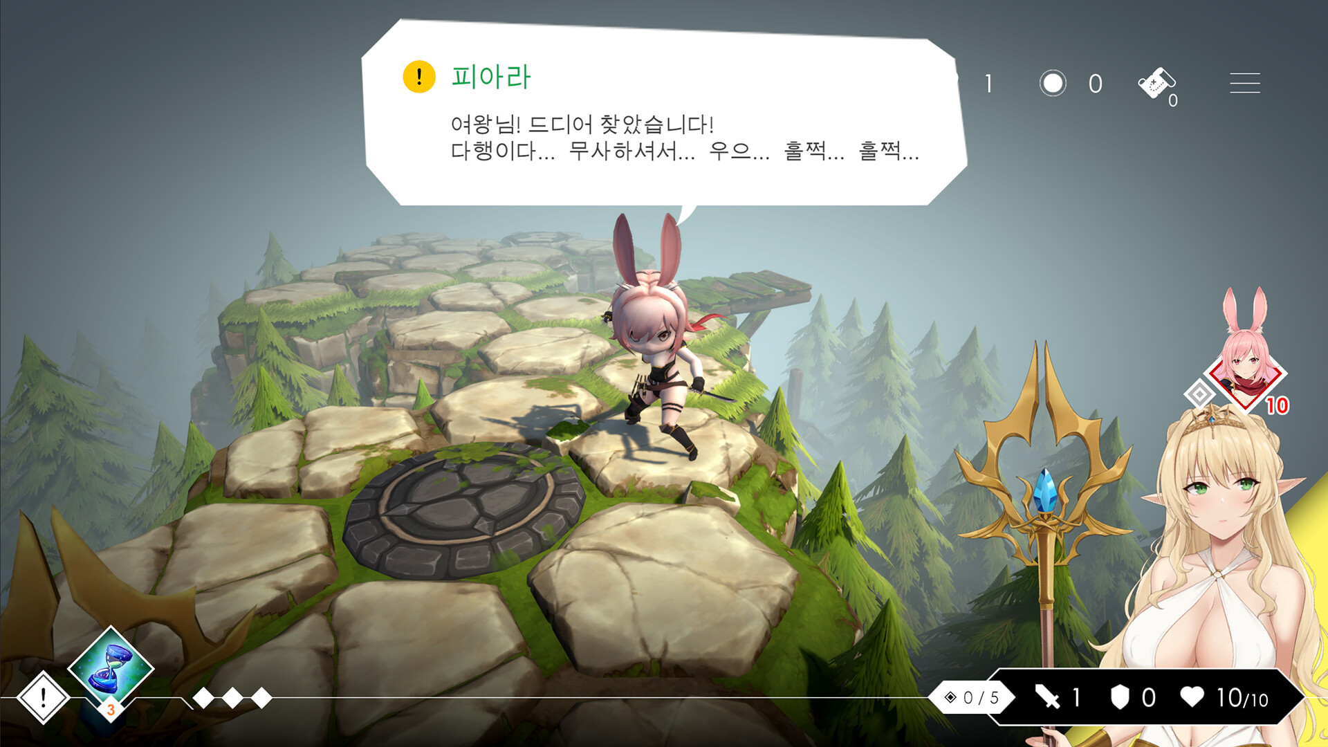 Loop Queen-던전탈출 3 루프 퀸 상품을 Steam에서 구매하고 25% 절약하세요.