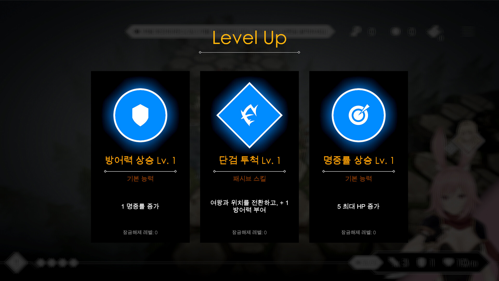 Steam의 Loop Queen-던전탈출 3 루프 퀸