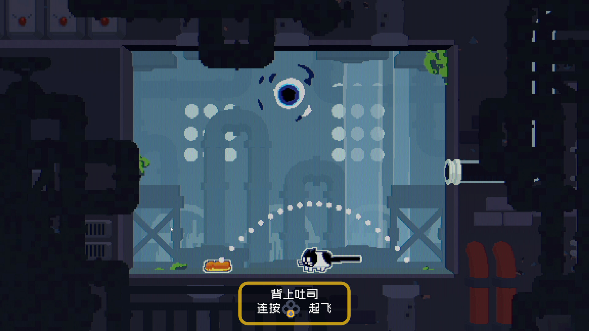 CATO: Buttered Cat on Steam