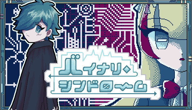 Binary Syndrome on Steam