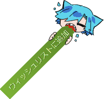 EXECUTE DADDY～パパが何度も死ぬゲーム～ on Steam