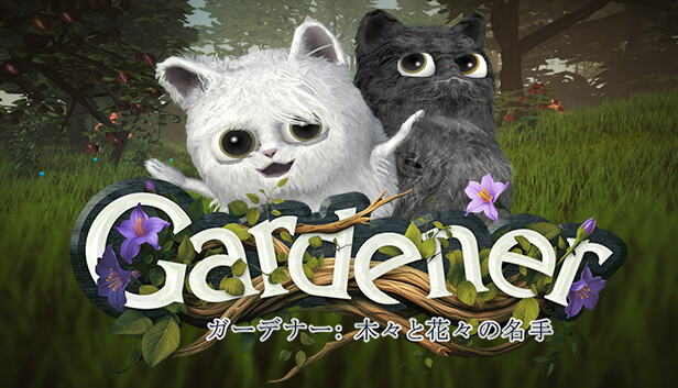Gardener: Master of Trees and Flowers on Steam