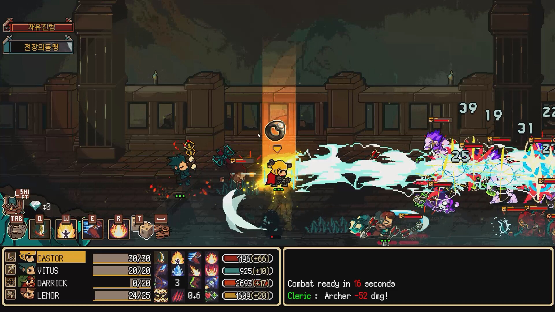 FINAL KNIGHT di Steam