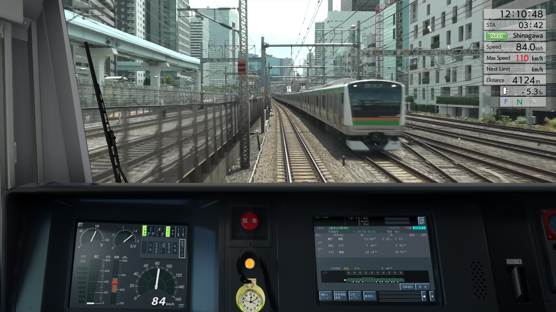 JR EAST Train Simulator