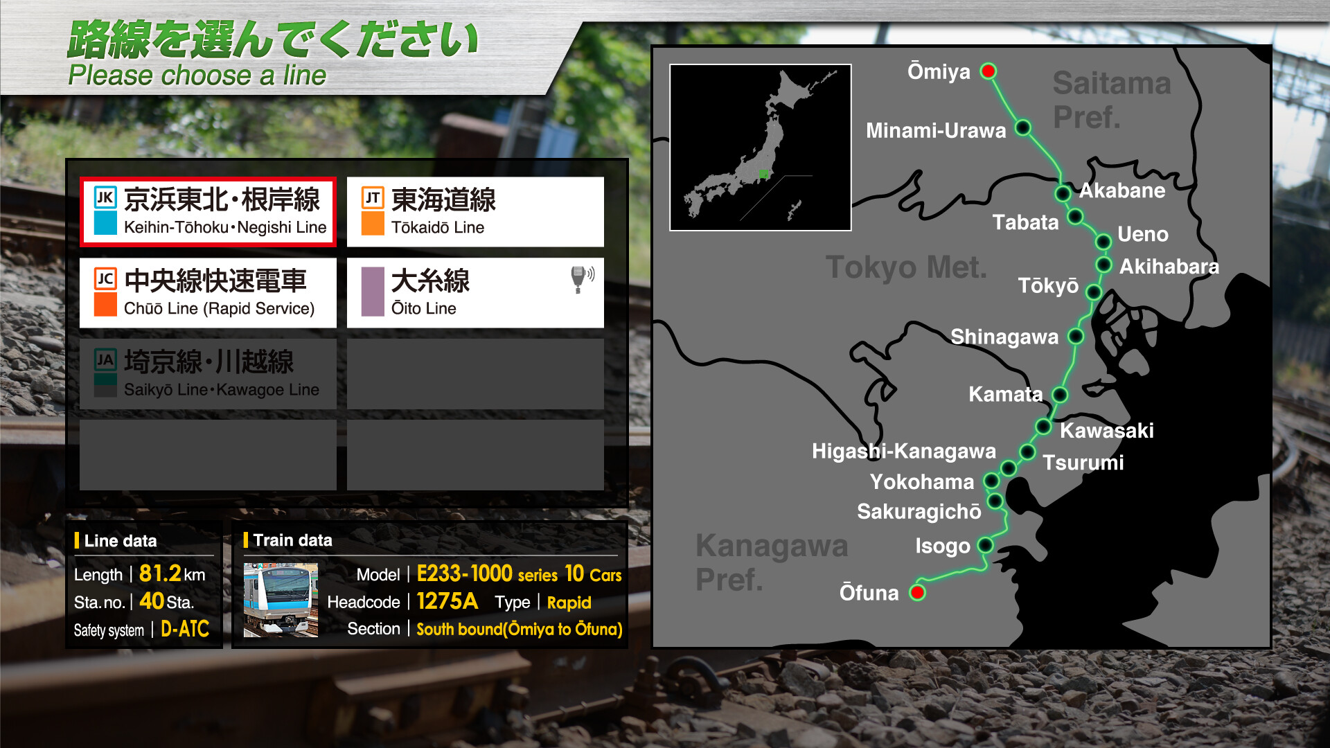Steam Jr East Train Simulator