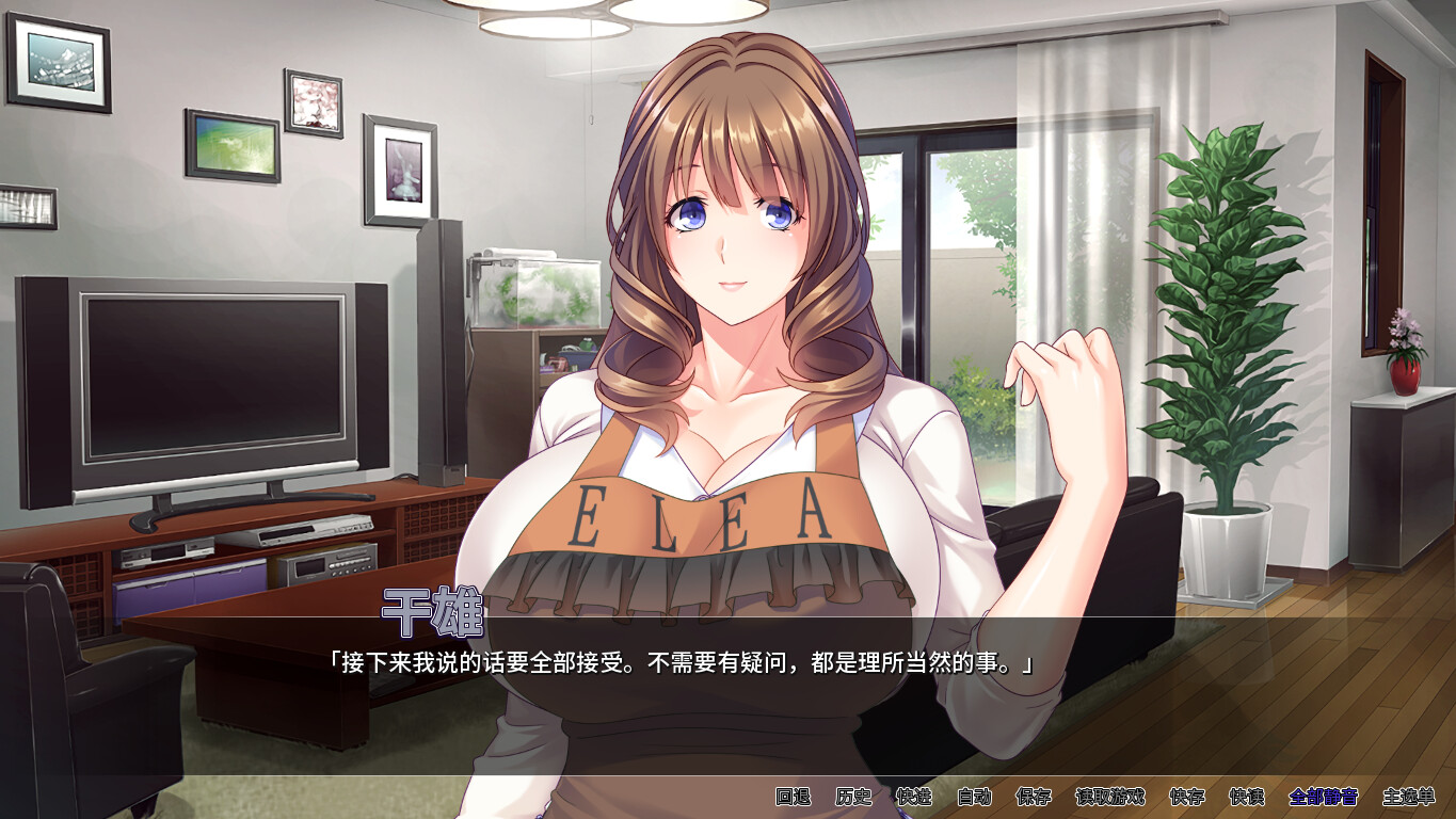 Steam 上的 爆乳妈妈的淫乱寄宿生活