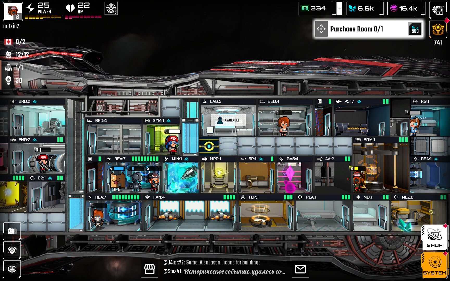 Pixel Starships 2 - Keymailer