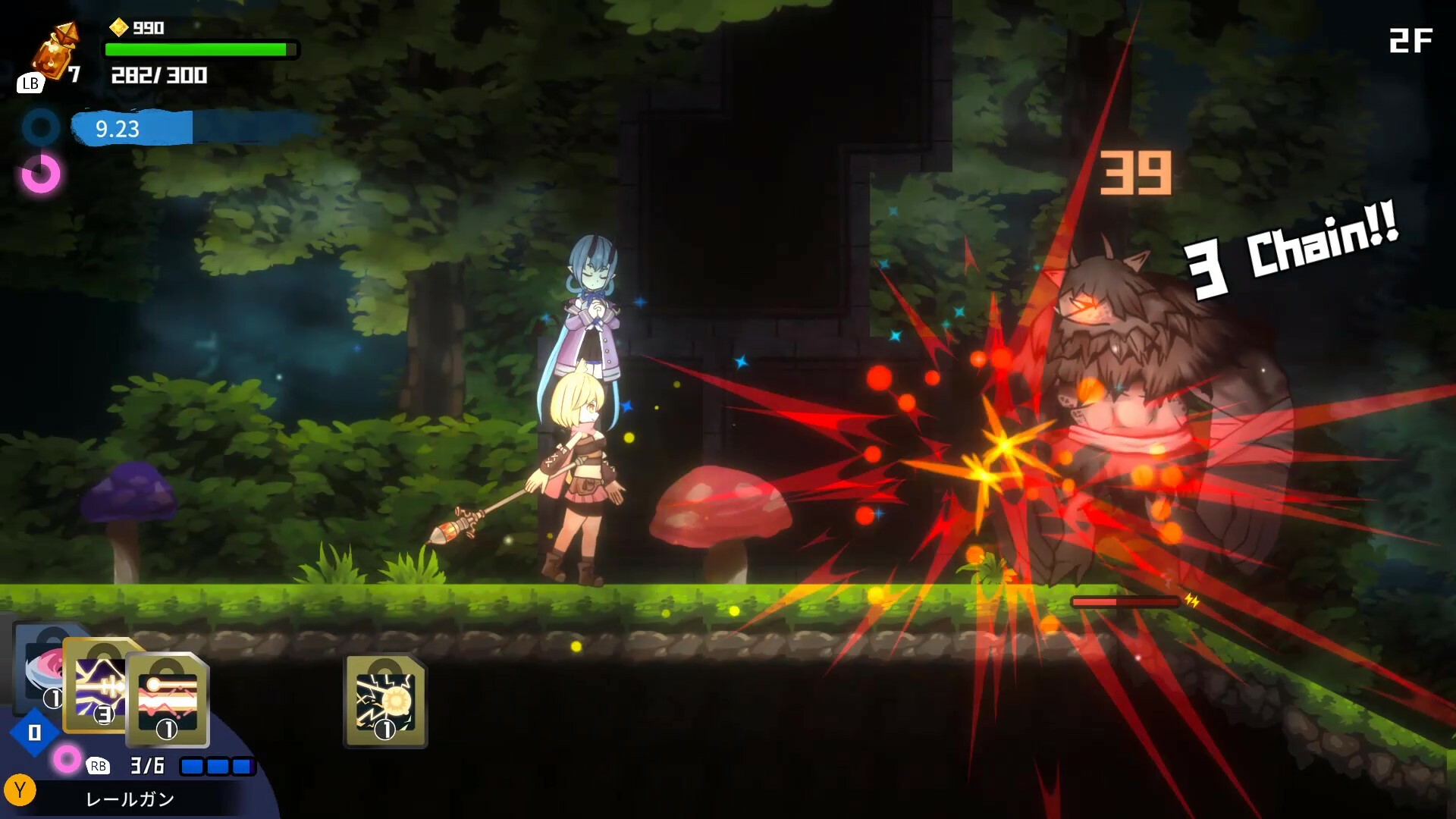 Code Reactors - Keymailer