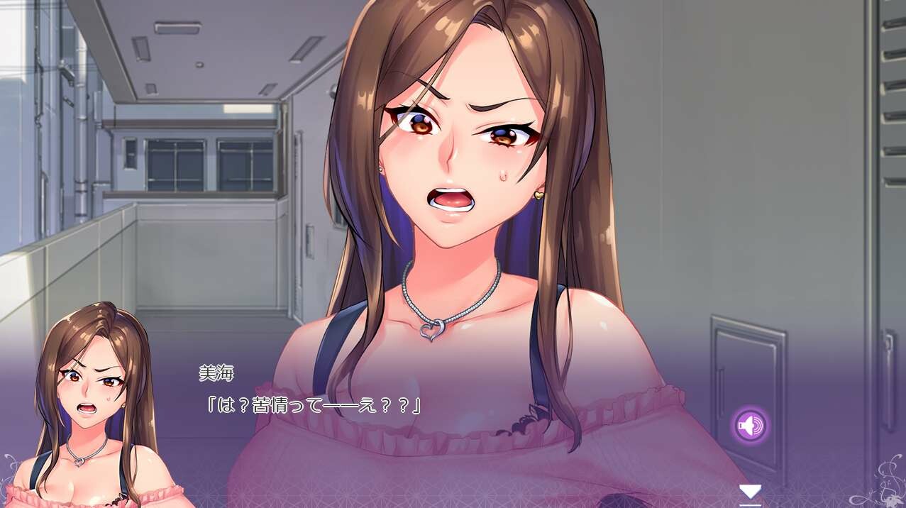 Steam:完堕ちx元ヤン妻 ~ごめんなさい。アタシ、ムカつく後輩に肉オナホにされちゃったの~