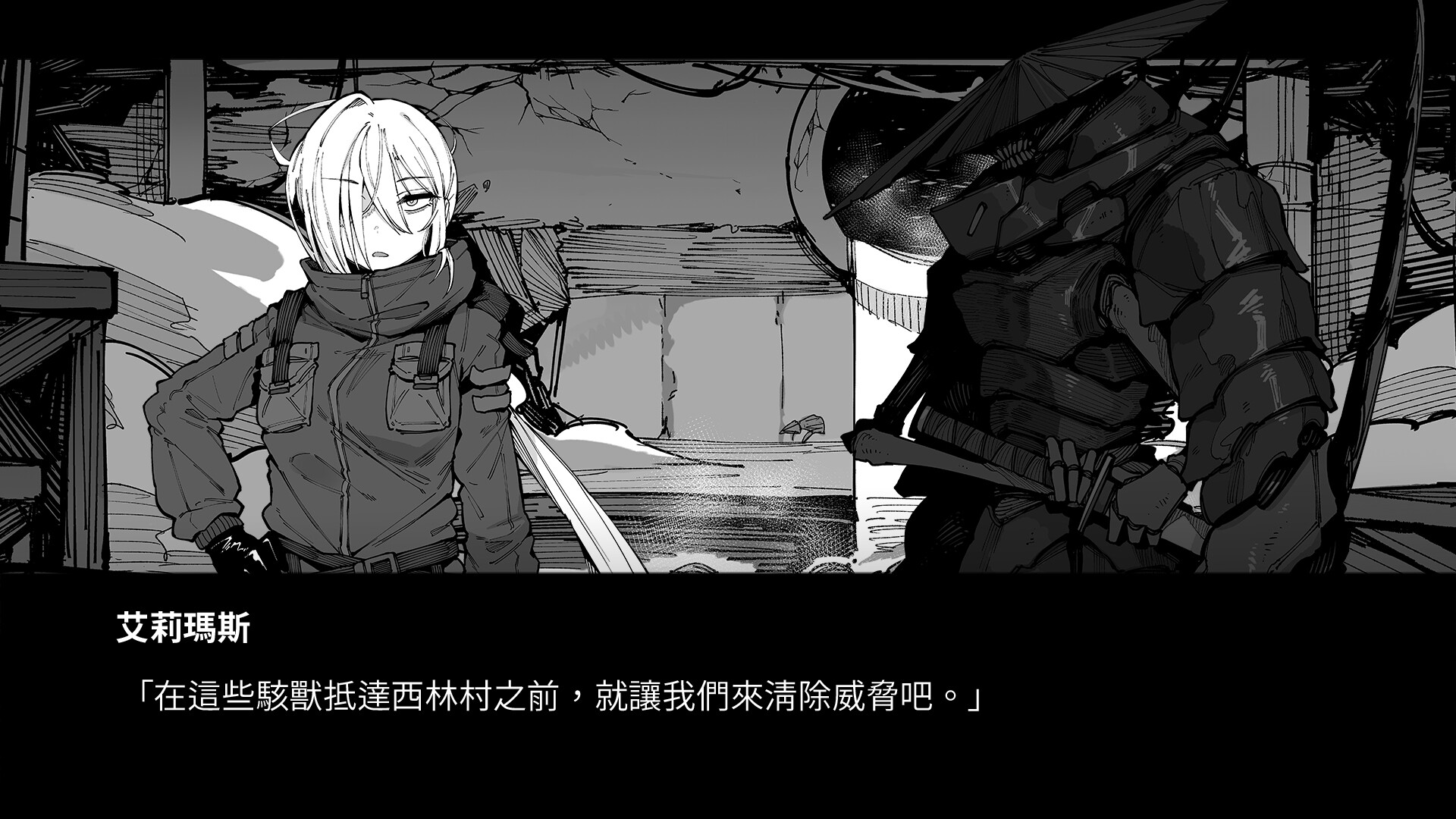 Kaiju Girls On Steam