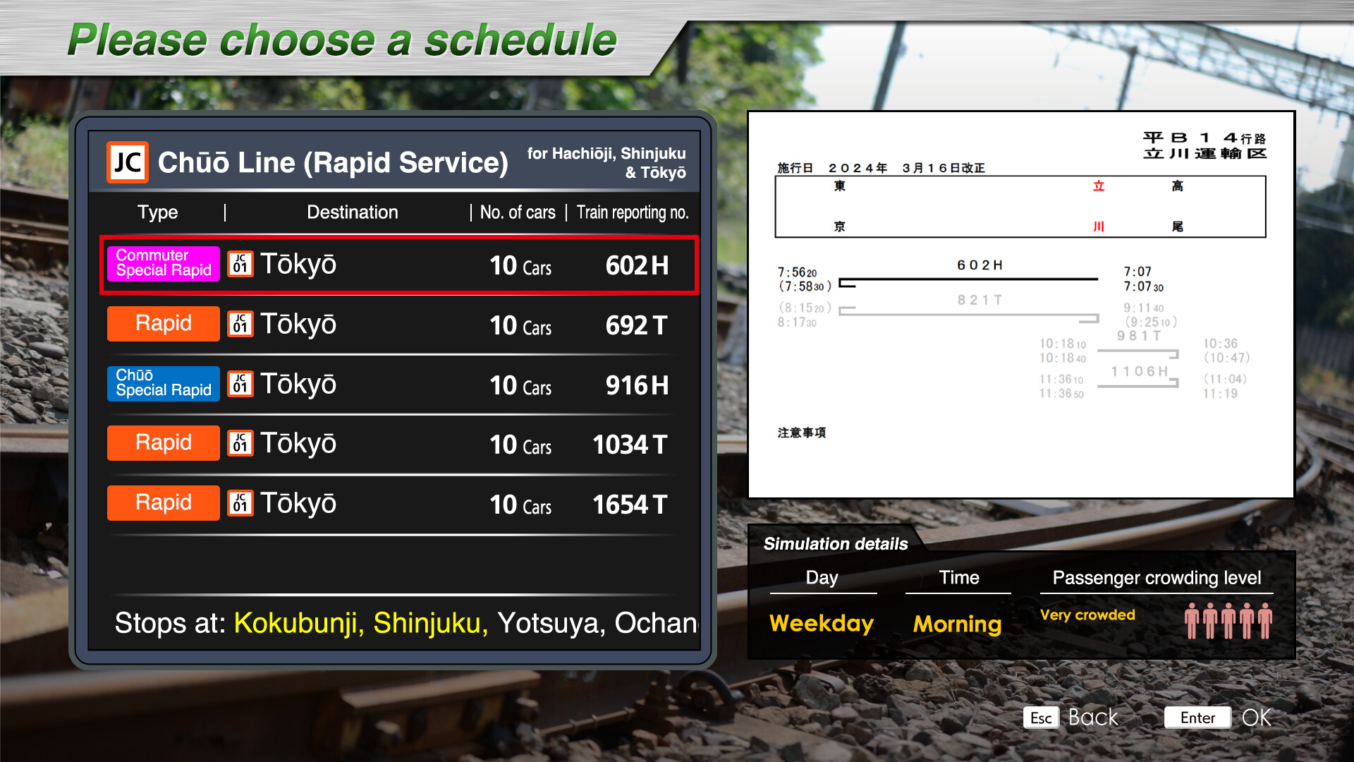 JR EAST Train Simulator: Chuo Line Rapid Service (Takao to Tokyo) E233-0 series | Deku Deals