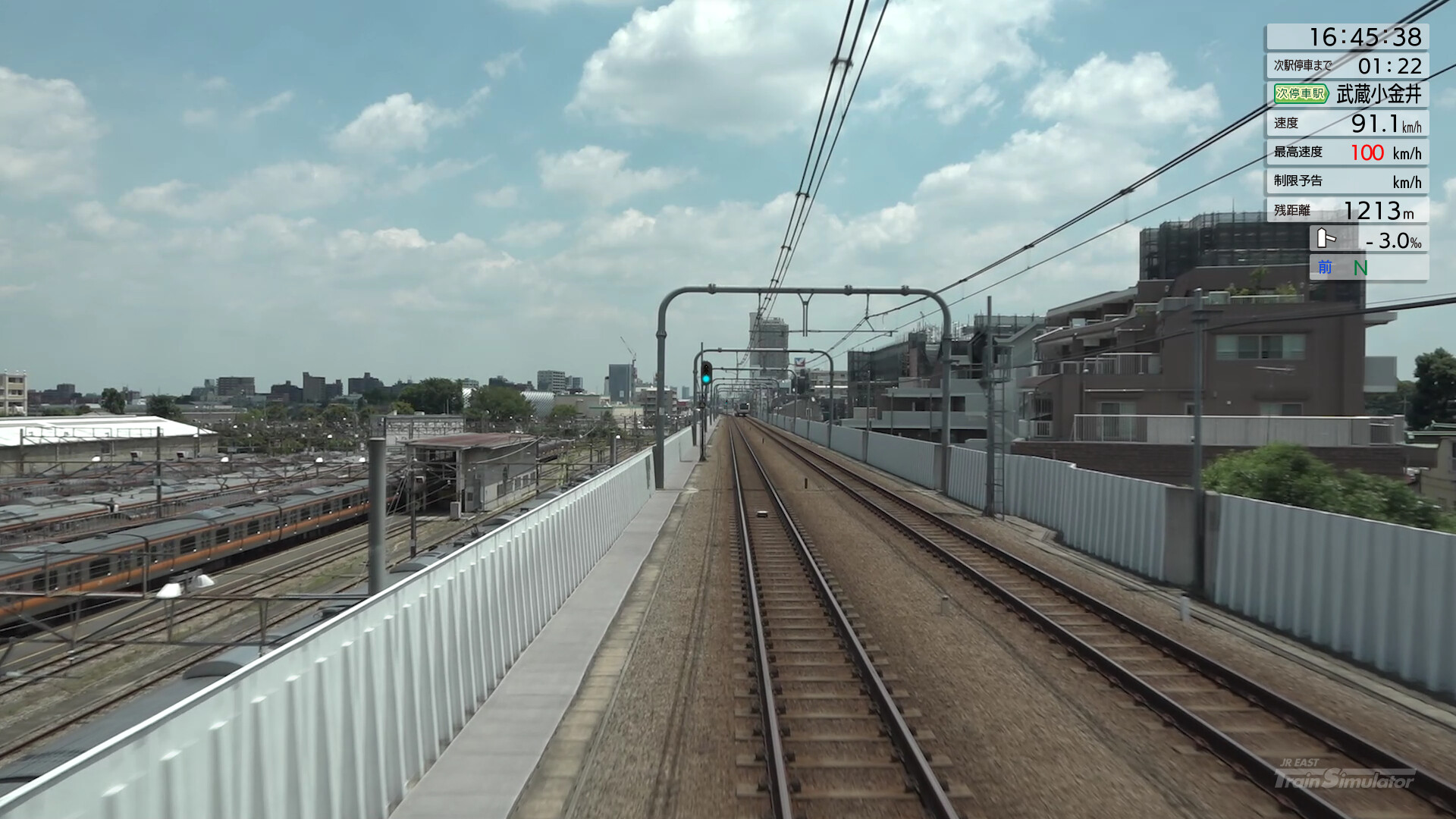 JR EAST Train Simulator: Chuo Line Rapid Service (Takao to Tokyo) E233-0 series on Steam