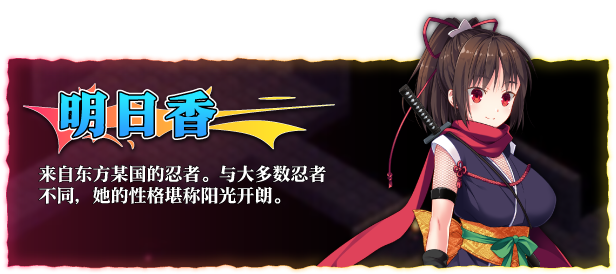 Steam 上的 地下城军团 献予魔王的少女们