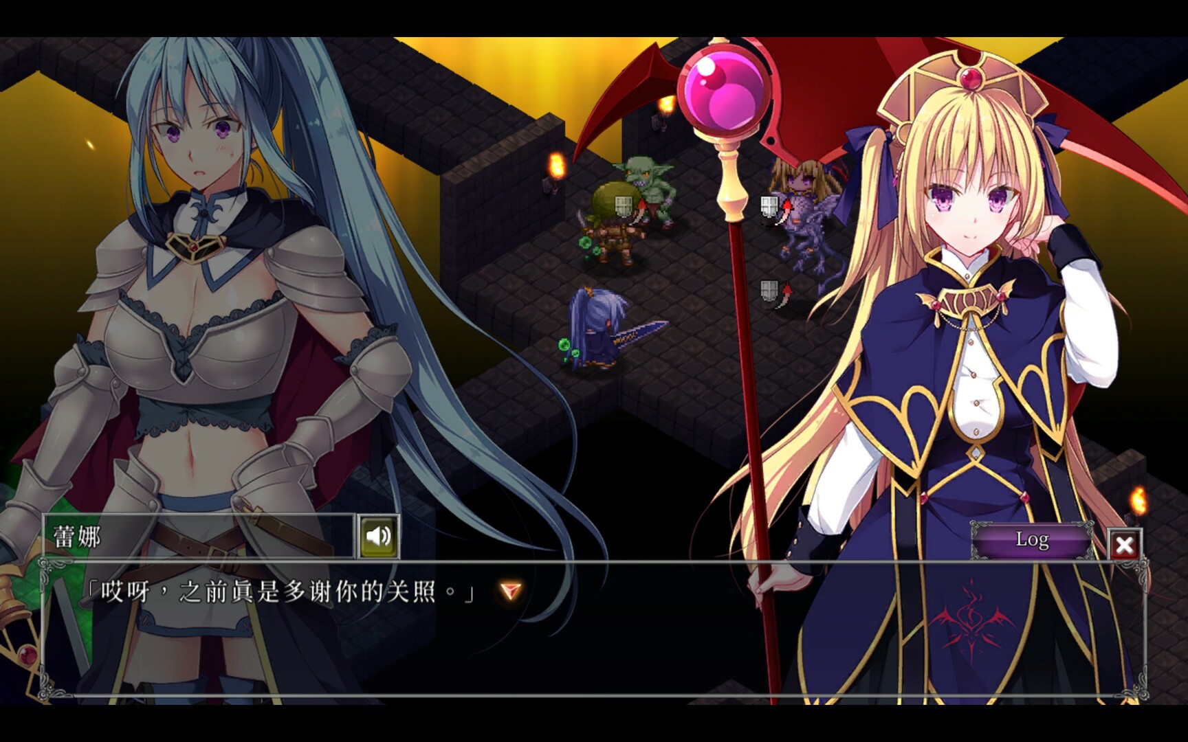 Steam 上的 地下城军团 献予魔王的少女们