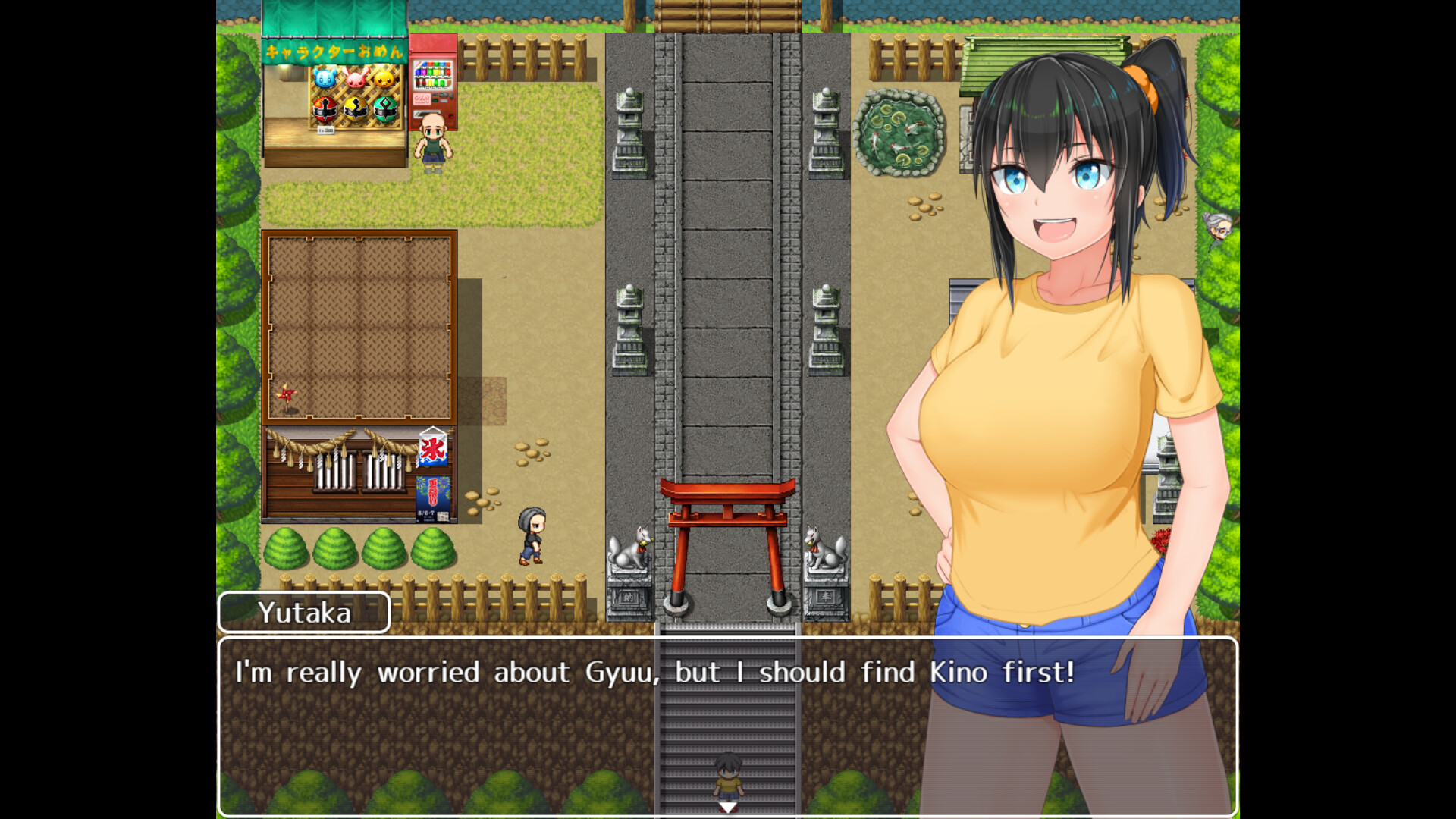 Country Bumpkin Yutaka on Steam