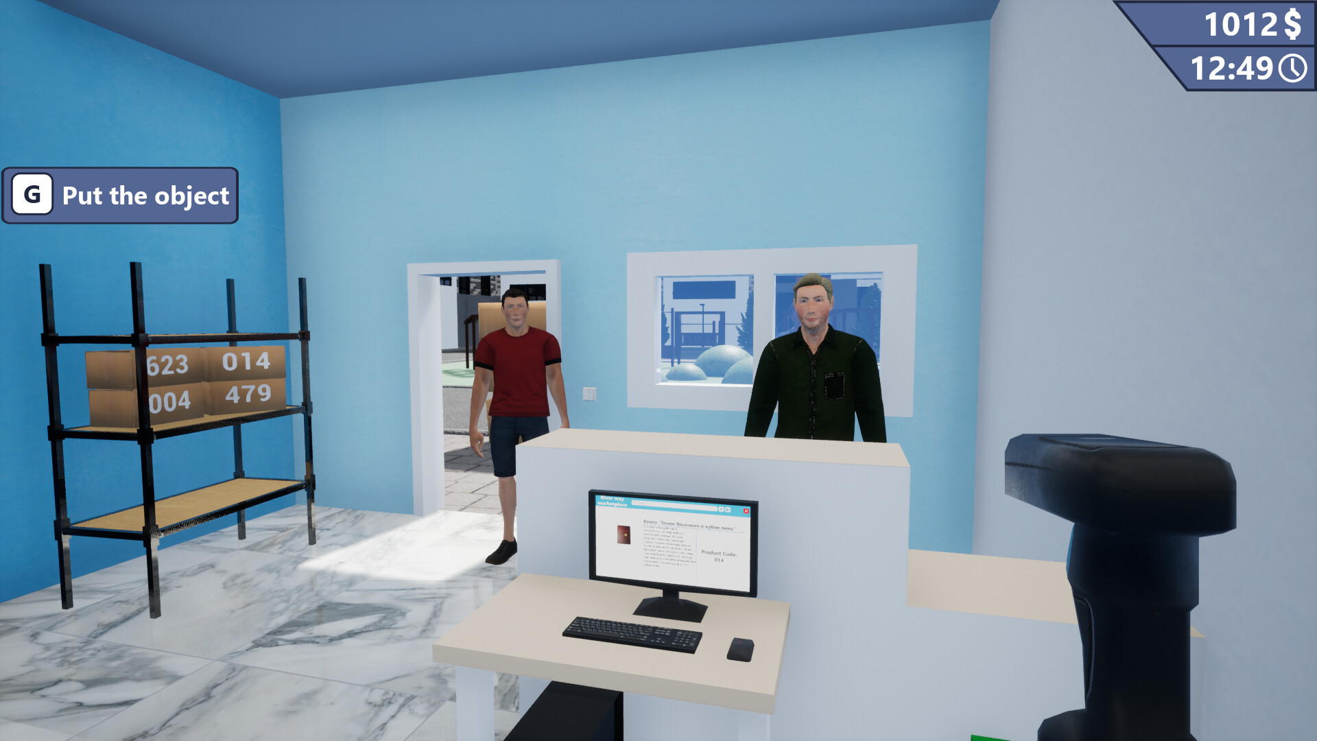 Pickup Point Simulator on Steam