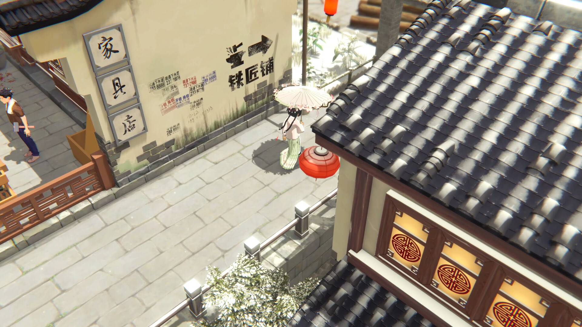 Litchi Town on Steam