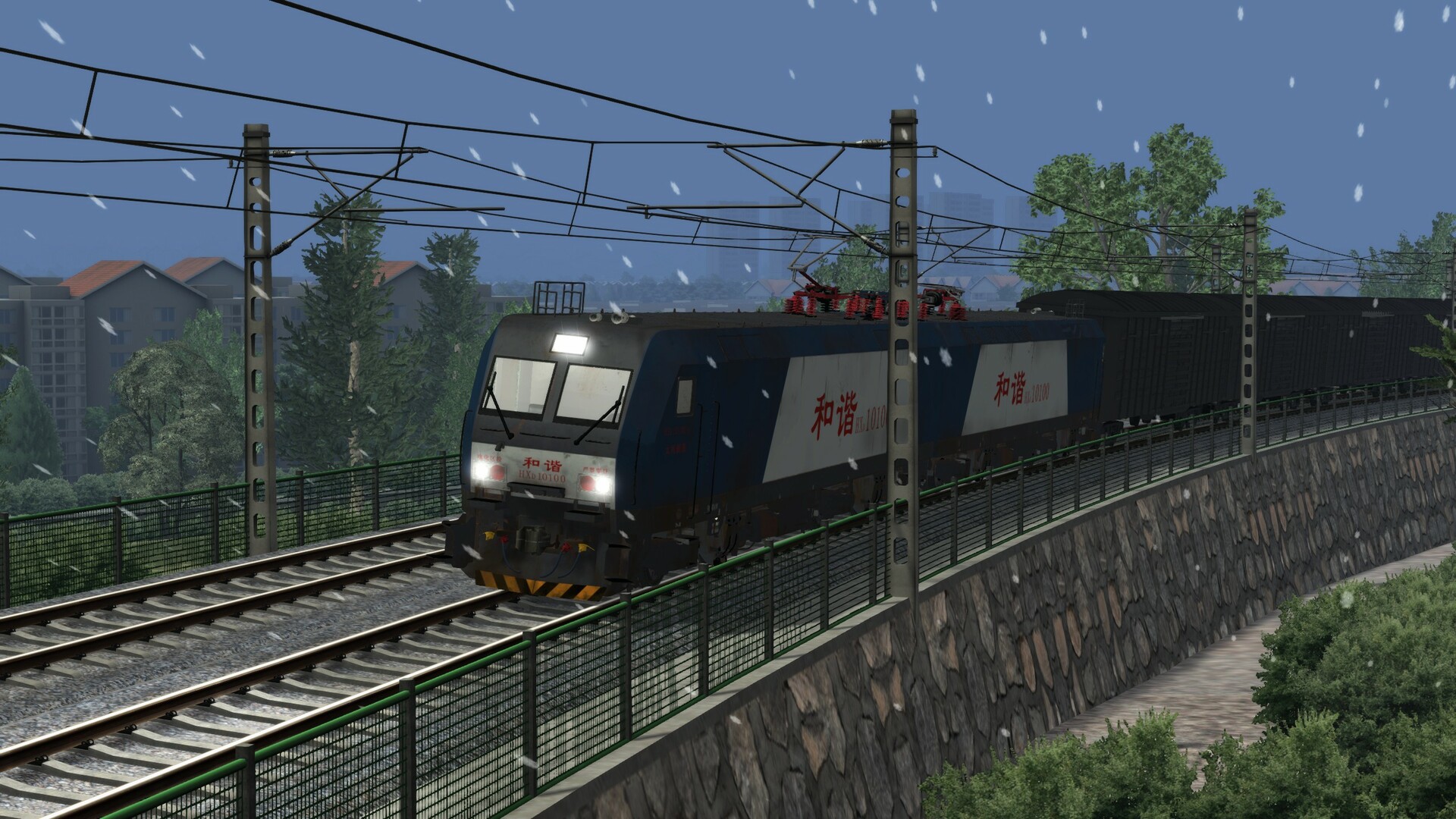 Train Simulator: China Railways HXD1 on Steam