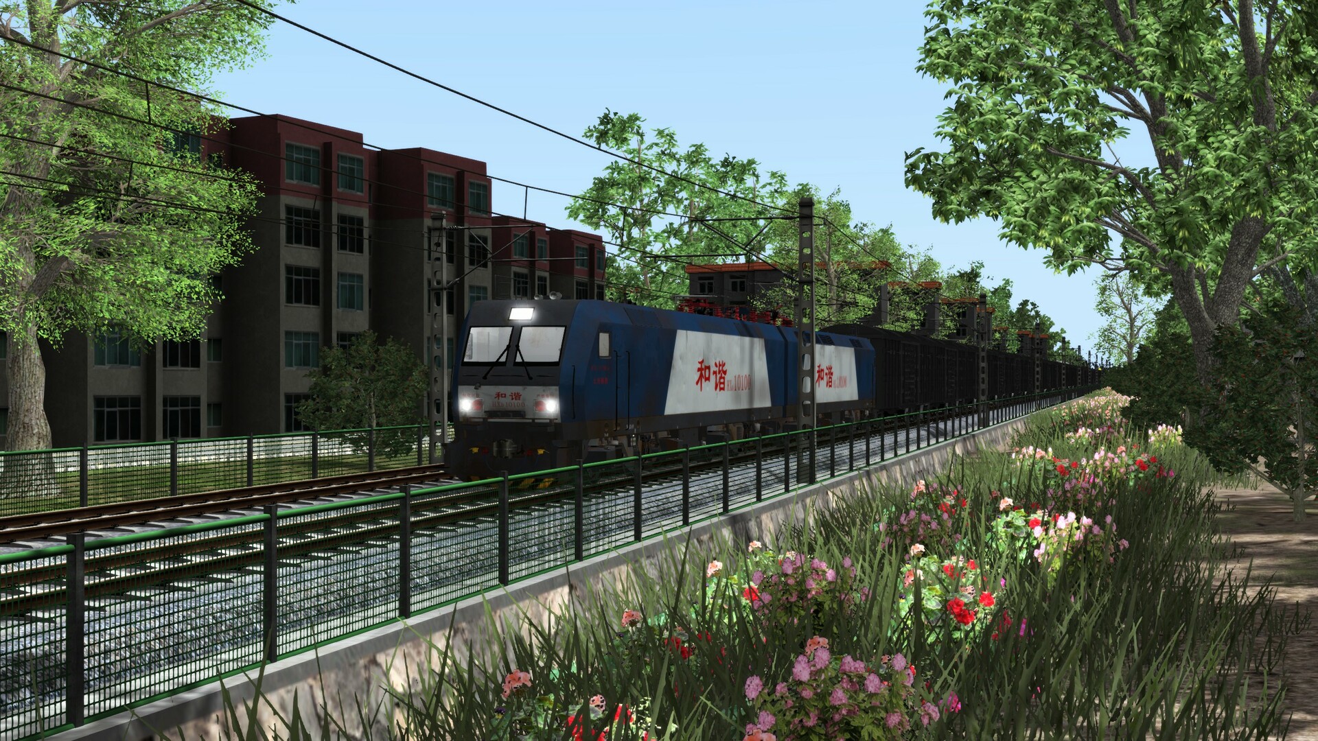 Train Simulator: China Railways HXD1 on Steam