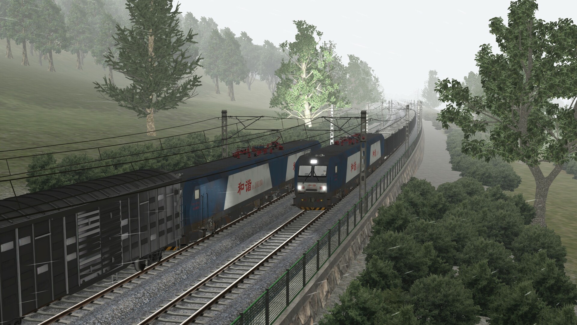 Train Simulator: China Railways HXD1 on Steam