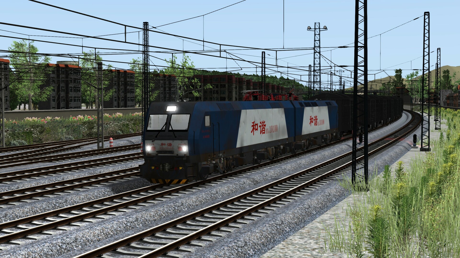 Train Simulator: China Railways HXD1 on Steam